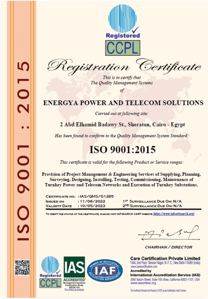 PTS Certificates – Energya Industries